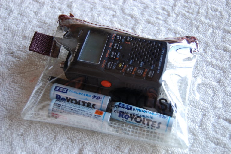 VX-3の持ち運びケース（ありもの転用） | Active Shack