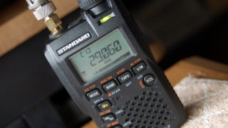 VX-3レビュー(6) 受信周波数範囲 | Active Shack