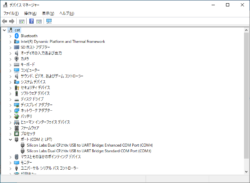 FT-991AのRTTYの設定（送信編） | Active Shack