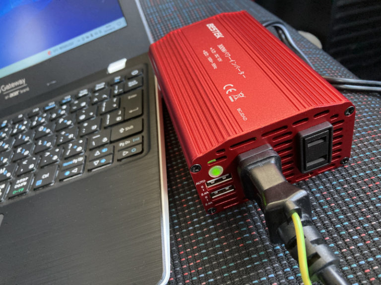 移動運用のためのカーインバーター | Active Shack