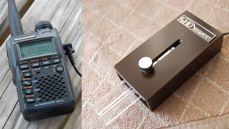 144/430MHz FM/CW ハンディートランシーバー（妄想^^;） | Active Shack