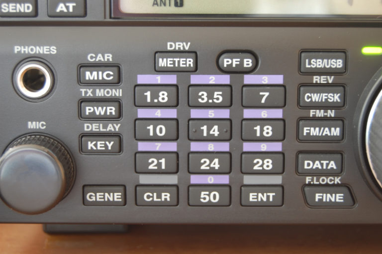 TS-590の操作性 | Active Shack